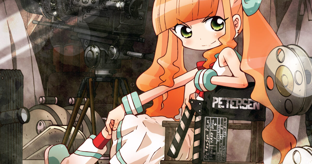 Pompo: The Cinephile – مانجا العاشق